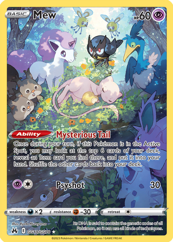 Mew GG10/GG70 SWSH Crown Zenith Galarian Gallery Full Art Holo Pokemon ...